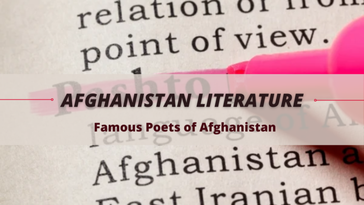 Afghanistan Literature - Famous Poets