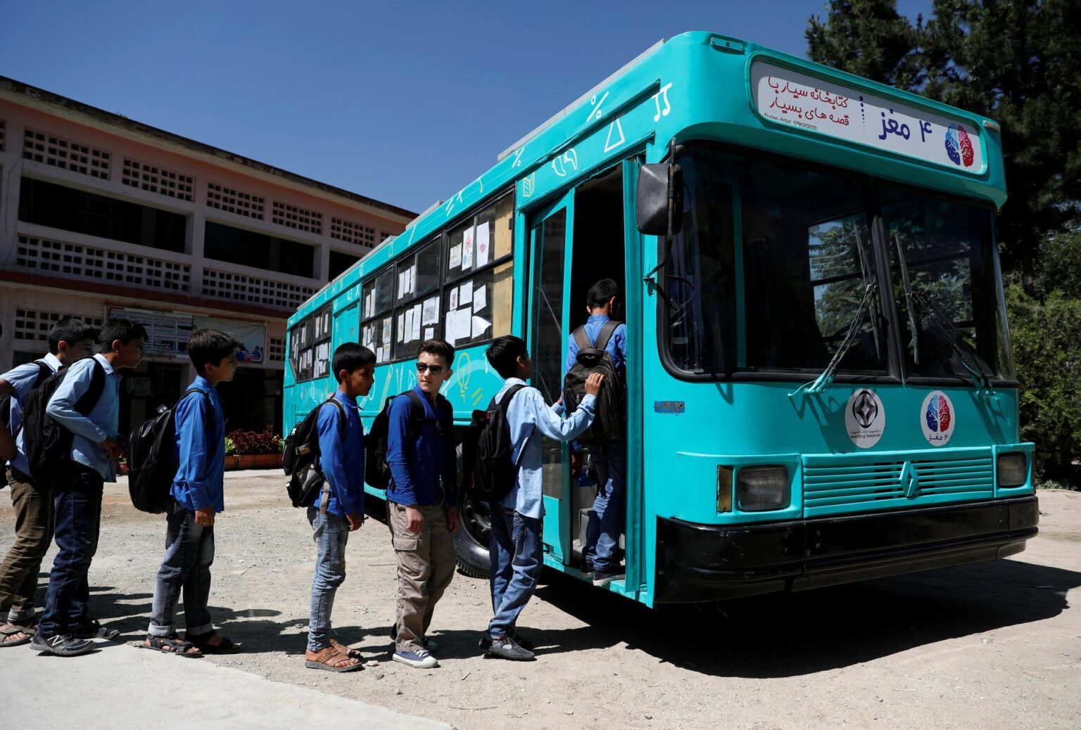 Transportation of Afghanistan - Travel within Afghanistan